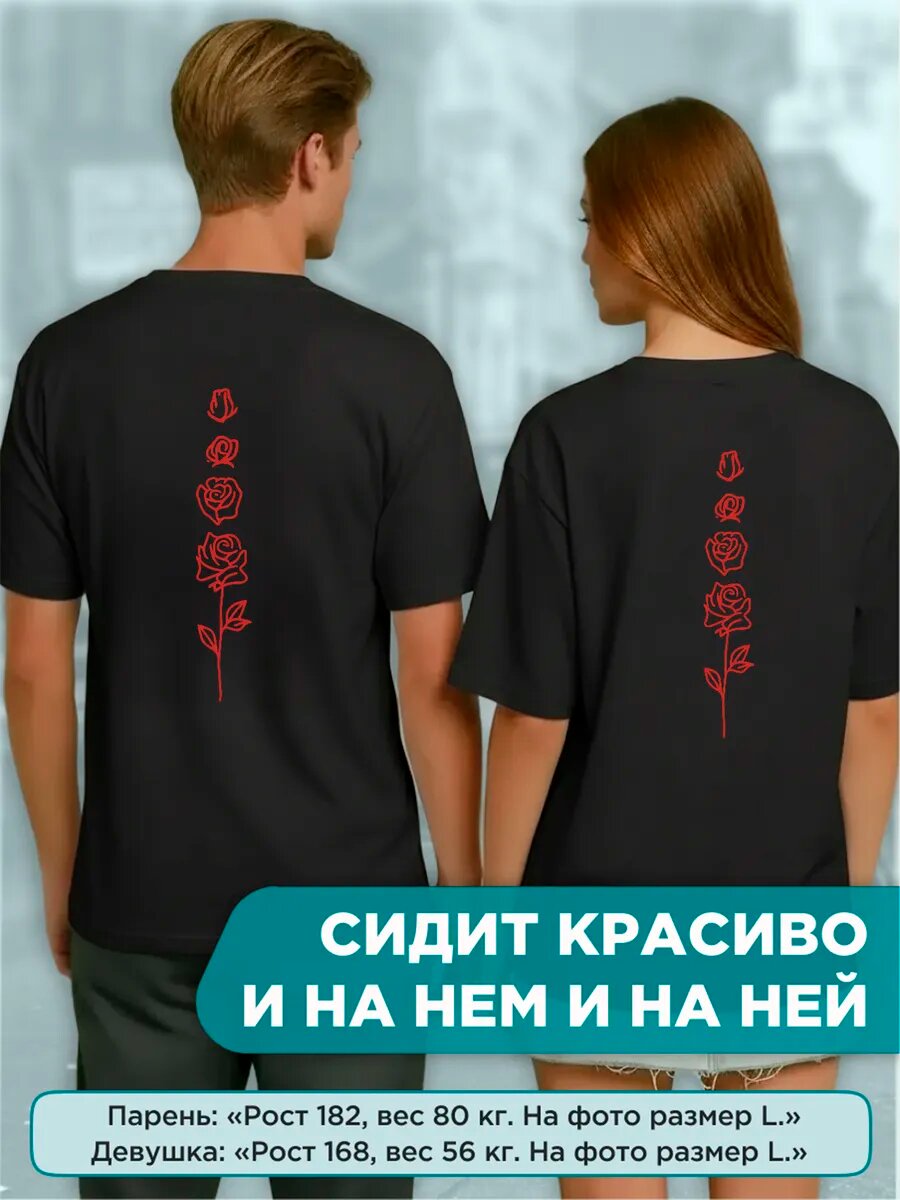 Футболка PRINTSHOT, 1 шт., размер 2XL, черный — фото 1