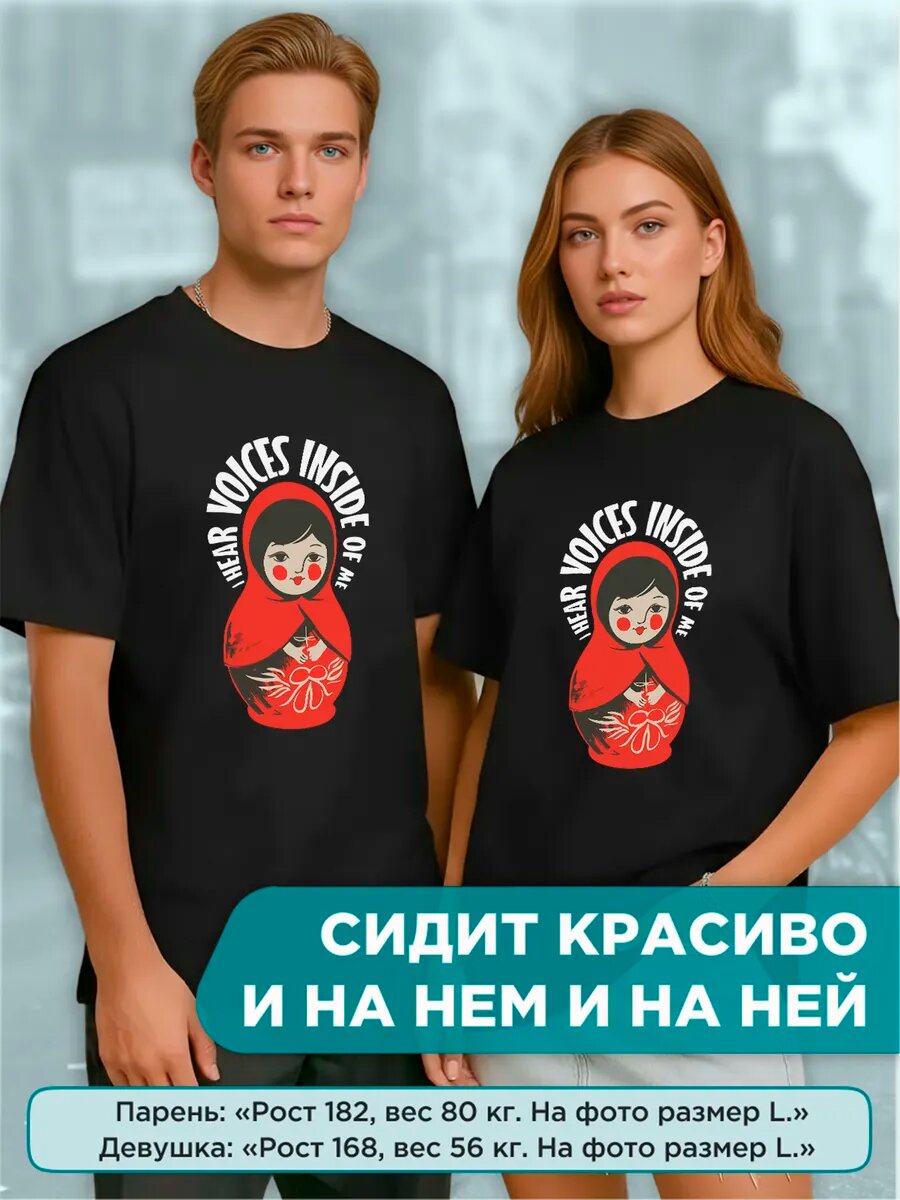 Футболка PRINTSHOT, 1 шт., размер S, черный — фото 1