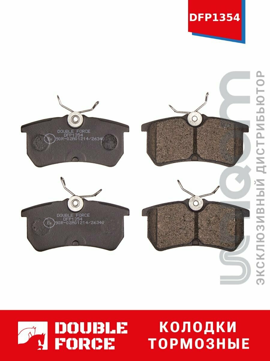 Колодки тормозные задние Ford FIESTA 2013 - / Ford FOCUS 1998 - 2010 Double Force DFP1354