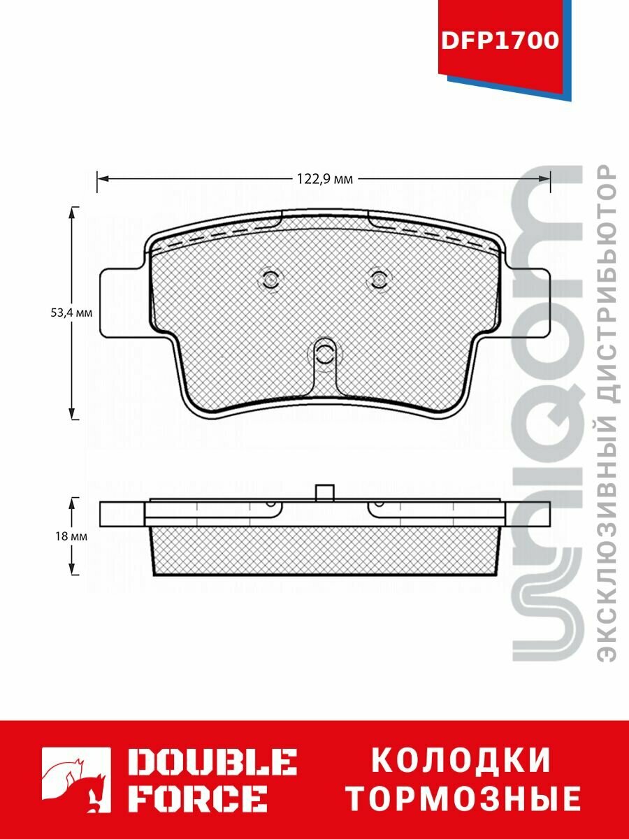 Колодки тормозные передние Opel CORSA 2007 - Double Force DFP1700