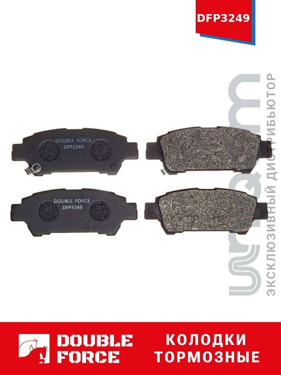 Колодки тормозные задние TOYOTA ALPHARD 2002-08, ESTIMA 2000-06, Ipsum 2001-09, ISIS 2004-17, NOAH 2007-13, PICNIC 2001-09, Voxy 2007-13 Double Force DFP3249