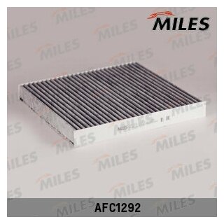 MILES Фильтр салона угольный AUDI A3/VW GOLF 12- (FILTRON K1311A, MANN CUK26009) AFC1292