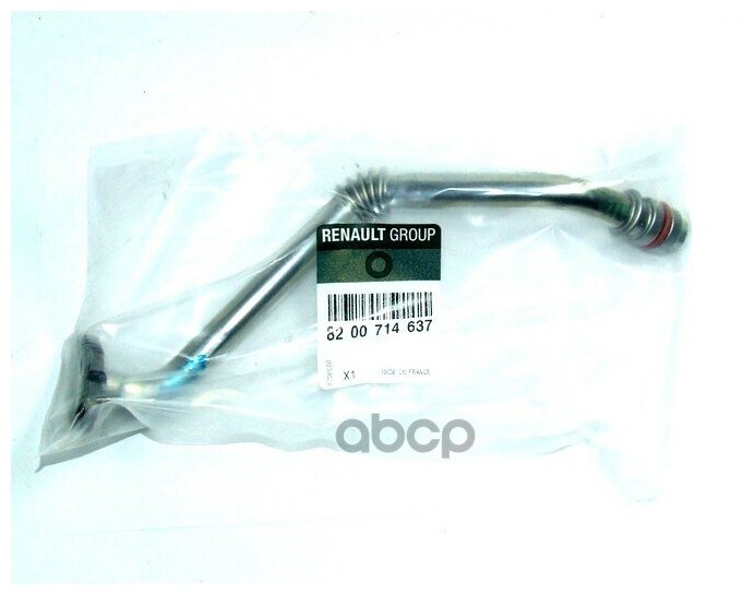 Трубка масляная турбины Renault 82 00 714 637