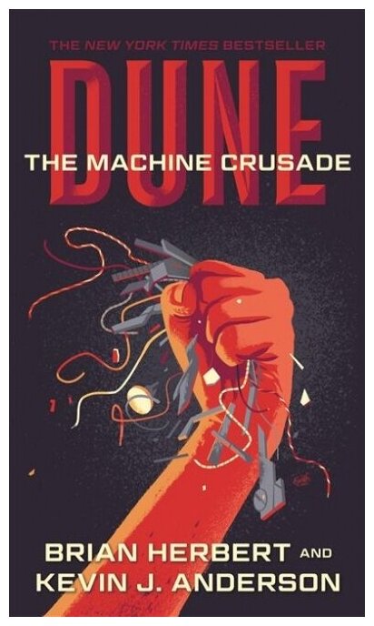 Dune. The Machine Crusade