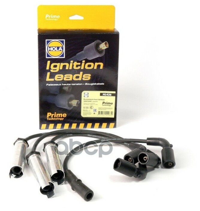 Высоковольтные провода HOLA арт. hl426