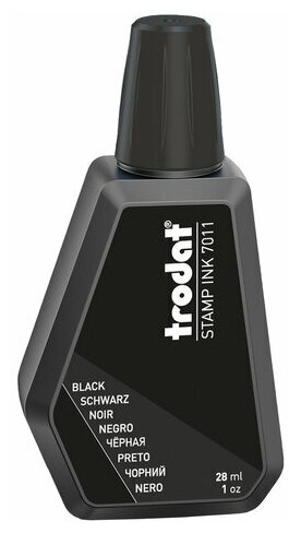3 шт. Краска штемпельная TRODAT, черная, 28 мл, на водной основе, 7011ч