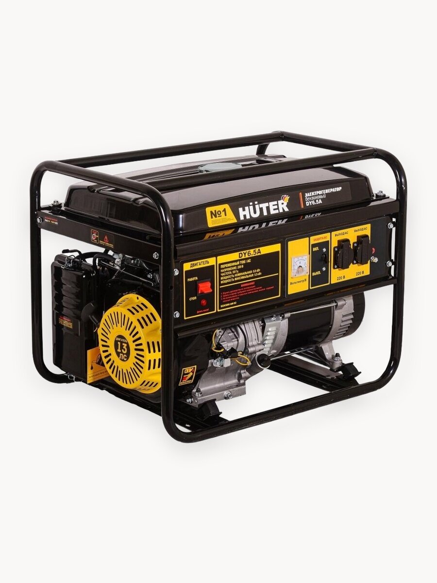 Генератор бензиновый HUTER DY 6.5 A