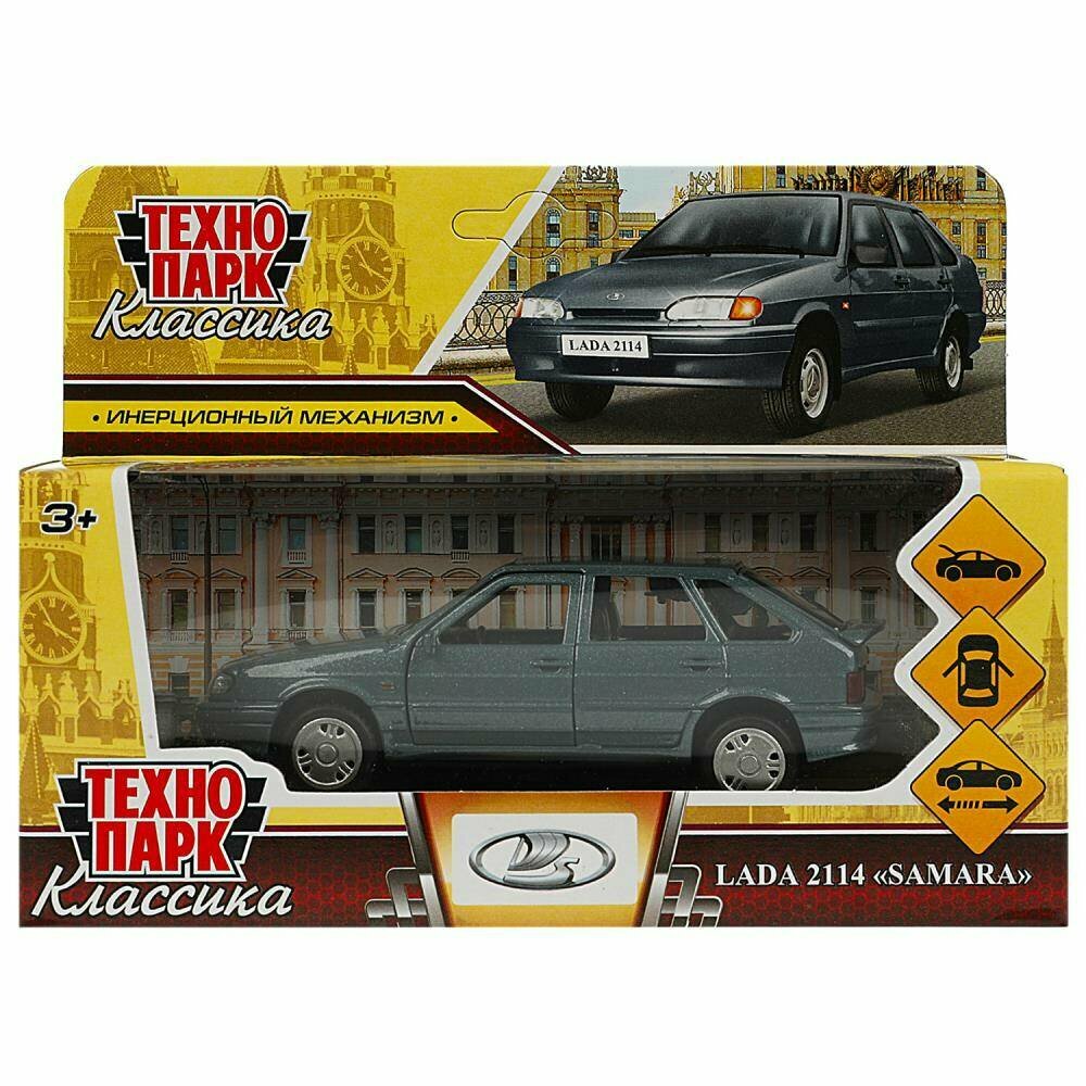 Автомобиль металлический инерционный LADA-2114 SAMARA, Мокрый асфальт, 12 см