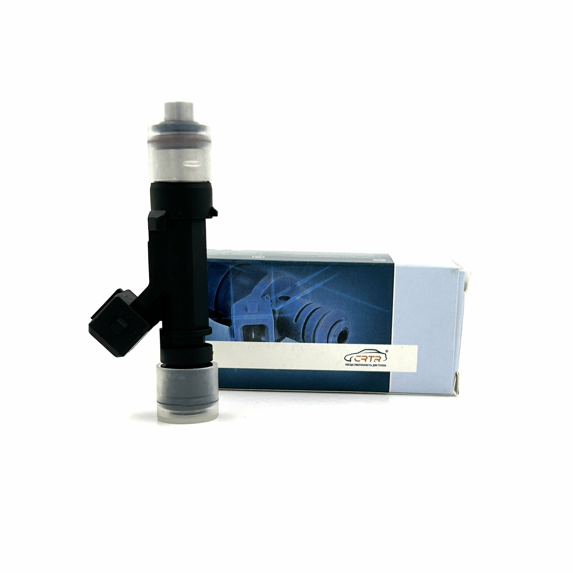 Форсунка топливная для а/м ВАЗ 2105, 2109, 2110, 2121, 2131 - CARTRONIC арт. CRTR0101354