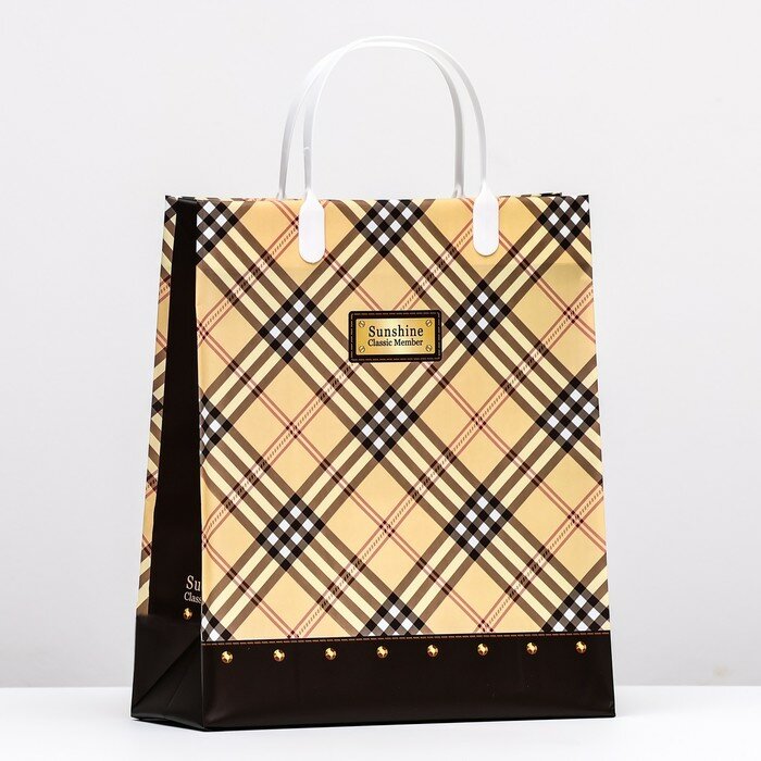 Пакет «Роял желтый», мягкий пластик, 26×23 см, 110 мкм