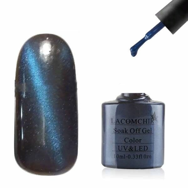 Гель-лак Кошачий глаз LACOMCHIR CAT EYE 08, 10 мл.