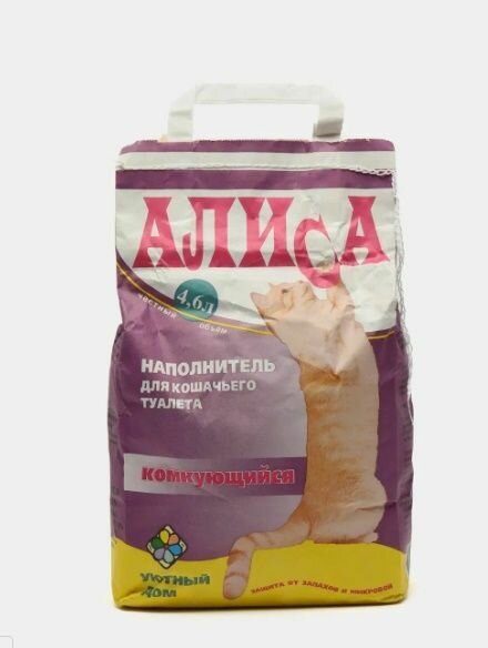 Алиса Наполнитель для кошачьих туалетов, впитывающий, 4,6 л