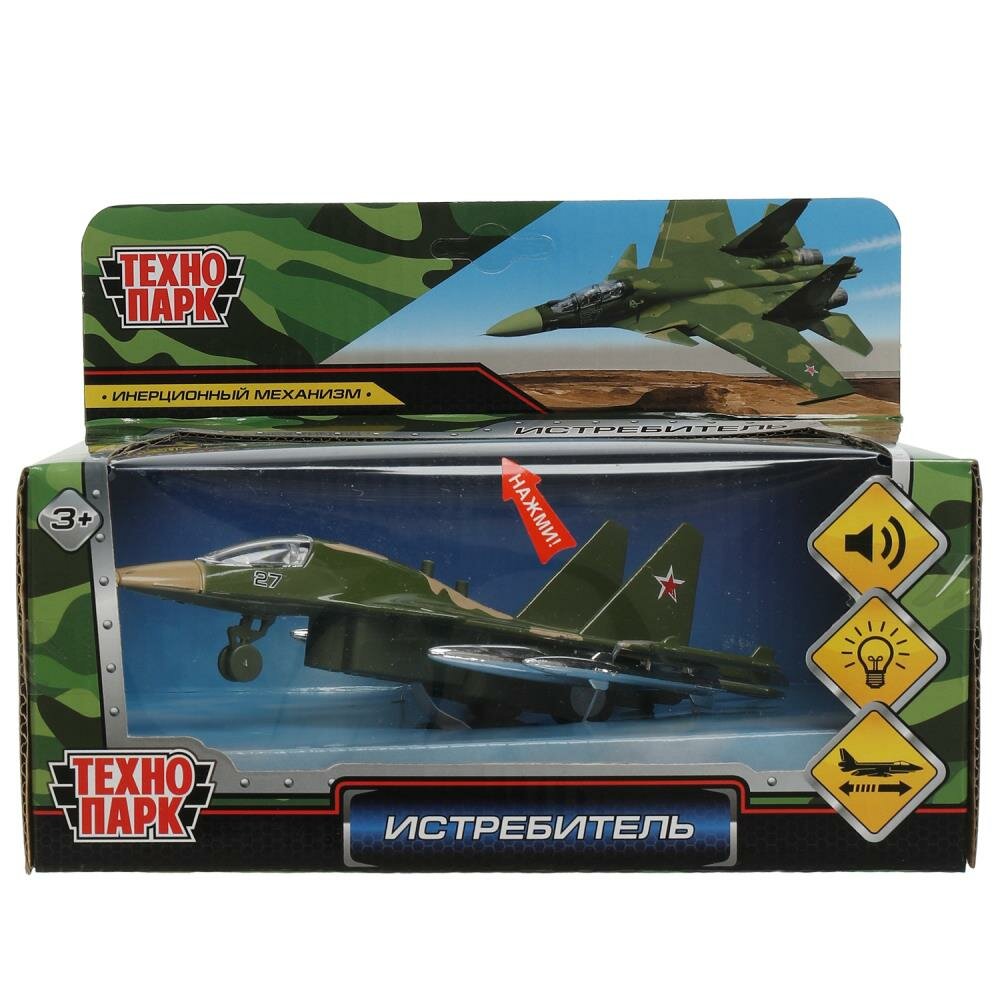Модель металлическая свет-звук Истребитель 19,5 см. инерция, Технопарк 1201C110-R