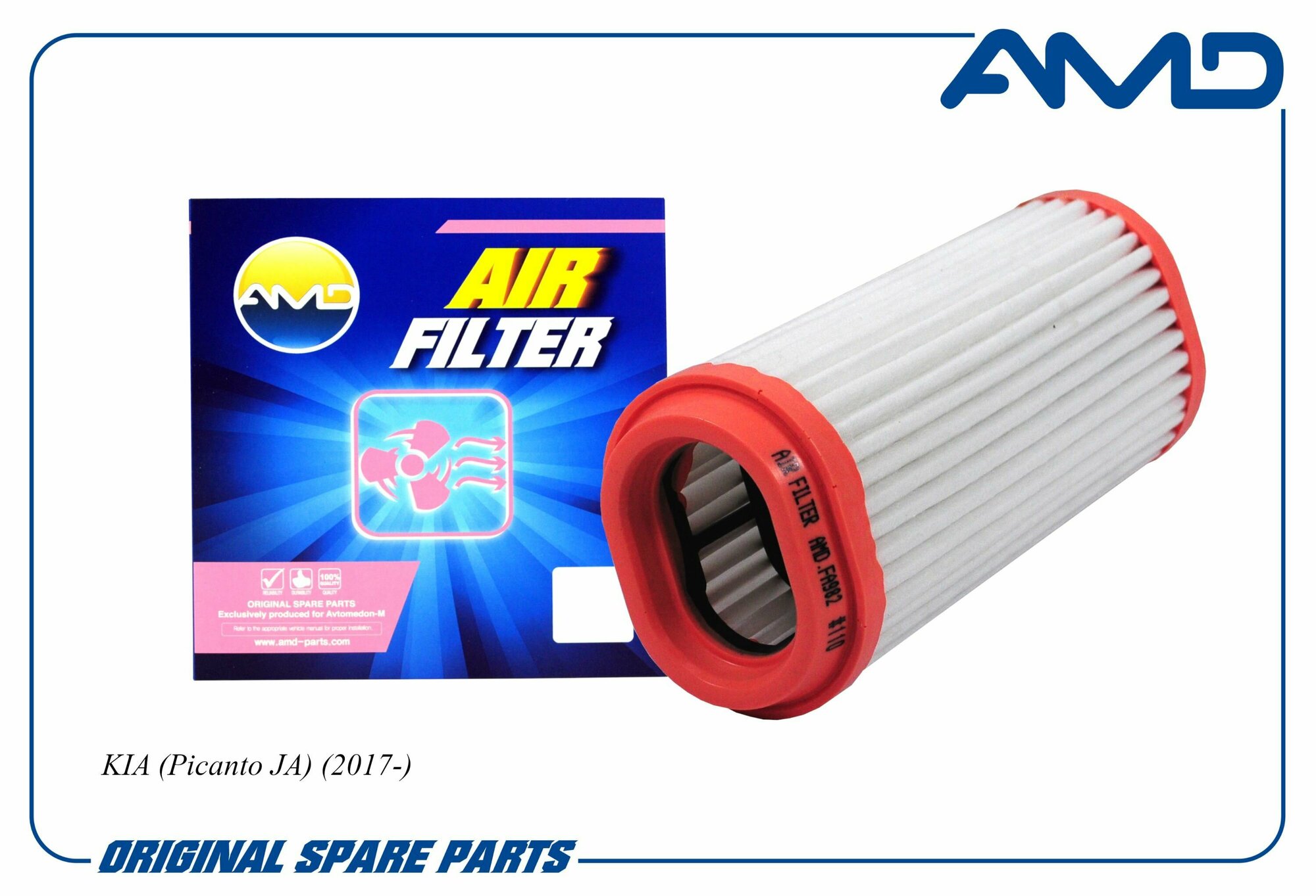 Фильтр воздушный 28113-G6000 AMD. FA982 для KIA Picanto JA 2017-
