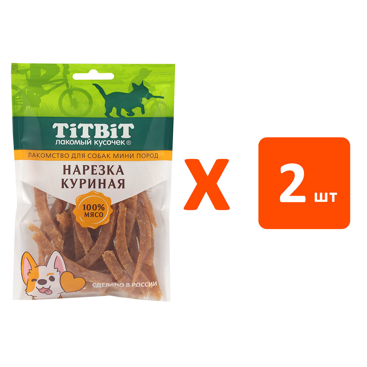 Лакомство TIT BIT лакомый кусочек для собак маленьких пород нарезка куриная 70 гр (1 шт х 2)
