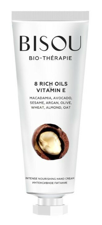 Набор из 3 штук Крем для рук Bisou 8 Rich Oils & Vitamin E Интенсивное питание 60мл