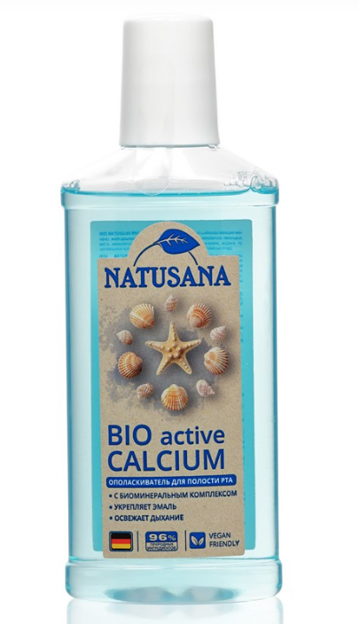 Набор из 3 штук Ополаскиватель Natusana Bio Active Calcium 250мл