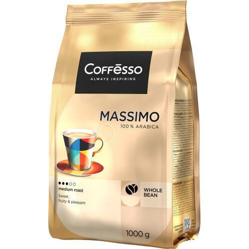 Кофе в зернах Coffesso (Коффессо) "MASSIMO" 1 кг