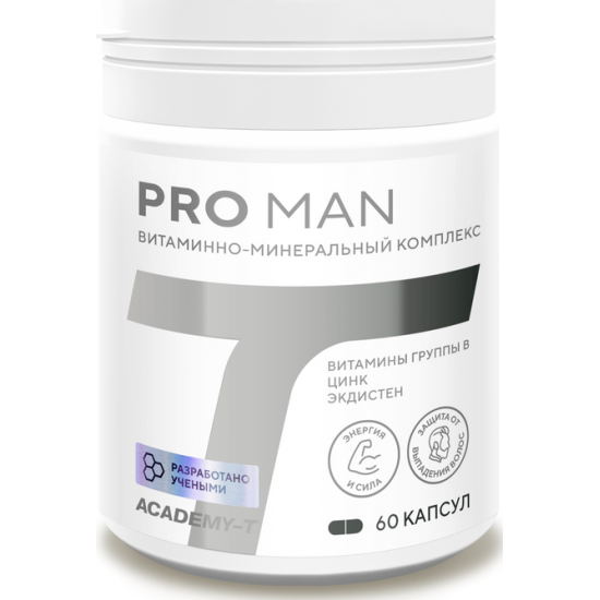 Витаминно-минеральный комплекс Академия-т PRO MAN 550мг 60 капсул