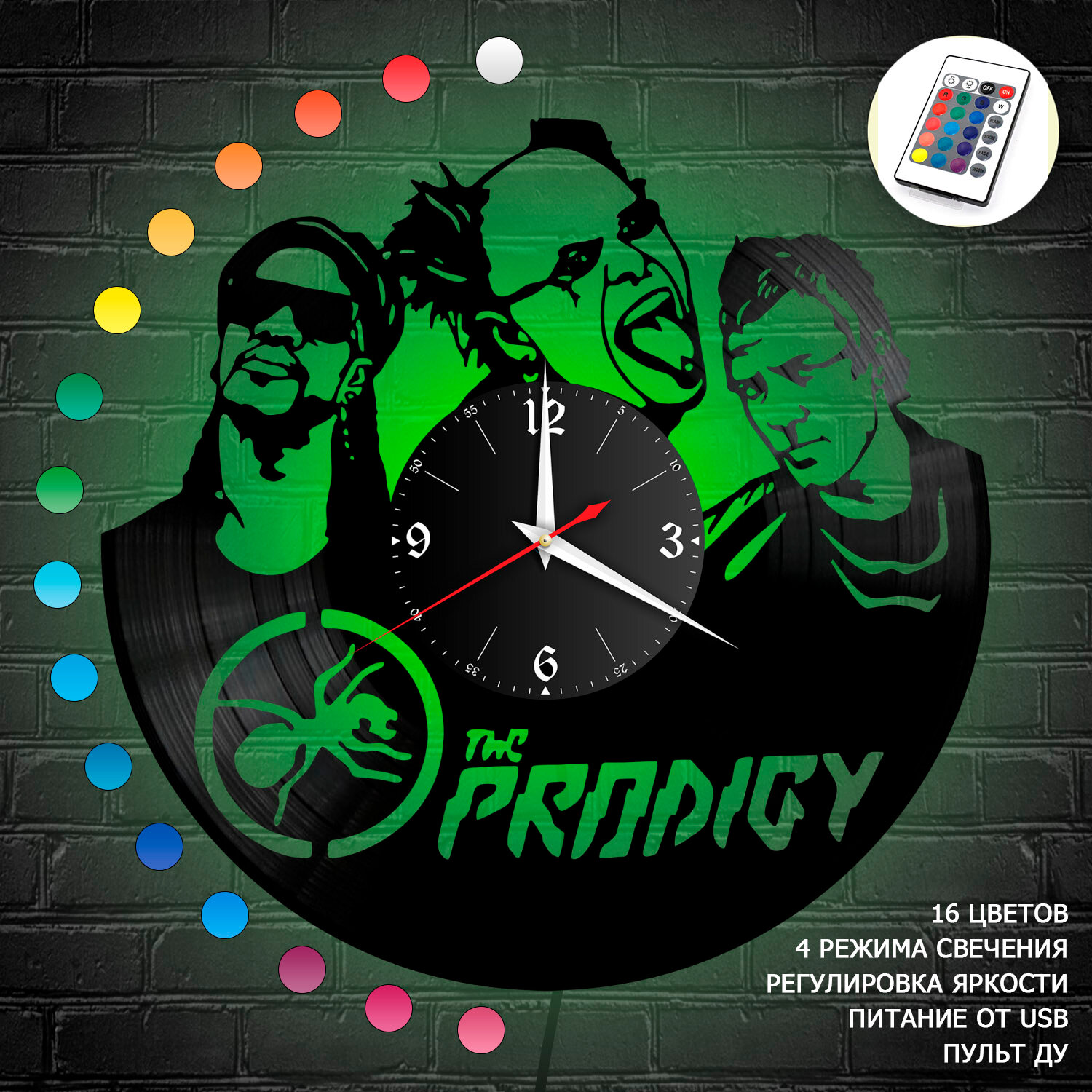 Часы с подсветкой группа The Prodigy из винила, №1