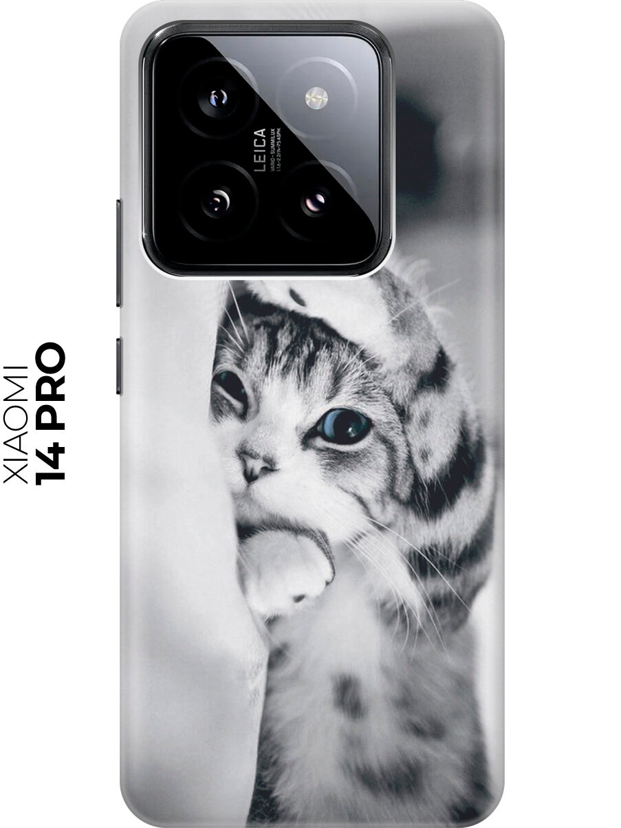 Силиконовый чехол на Xiaomi 14 Pro / Сяоми 14 Про с рисунком "Игривый котенок"