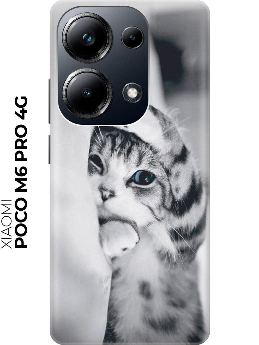 Силиконовый чехол на Xiaomi Redmi Note 13 Pro 4G / Poco M6 Pro 4G / Сяоми Редми Ноут 13 Про 4г / Поко М6 Про 4г с рисунком "Игривый котенок"