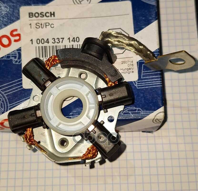 Щёткодержатель стартера VAG FSI 04-11 Bosch арт. 1004337140