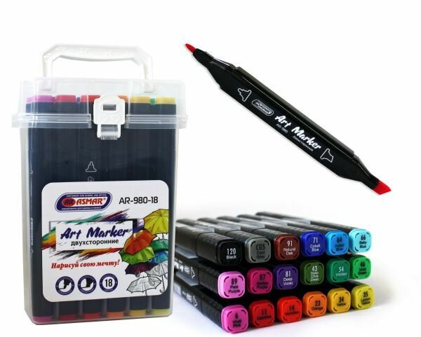 ART MARKER (скетчмаркер) двухсторонние 18 цветов, пулевидный и скошенный наконечник