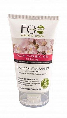 Набор из 3 штук Гель для умывания EO Laboratorie Увлажняющий для сухой и чувствительной кожи150мл