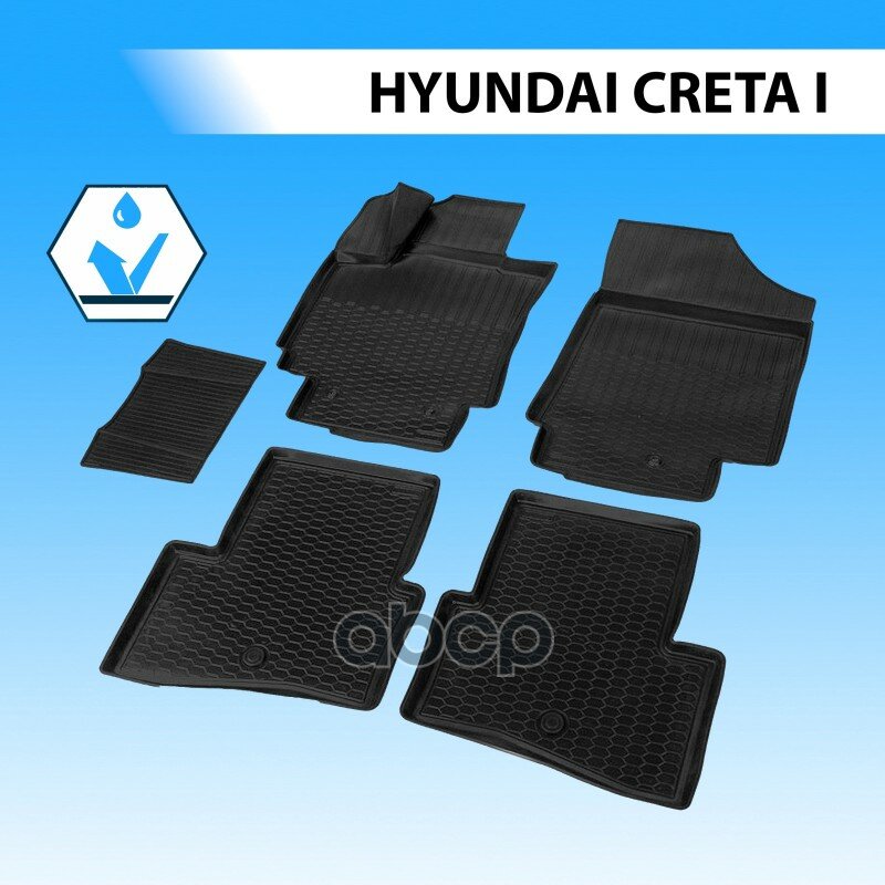 (Rival)Коврики салона Hyundai Creta 2016- Rival арт. 12310001
