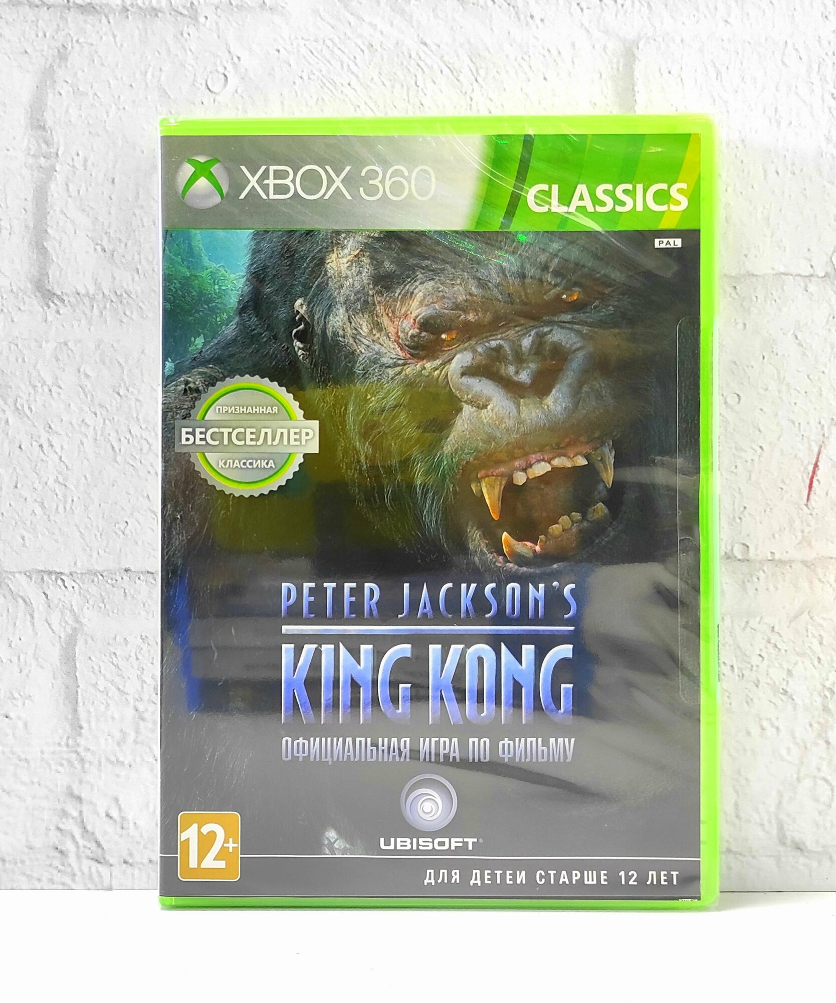 Peter Jacksons King Kong Кинг Конг Английский язык Видеоигра на диске Xbox 360. Товар уцененный
