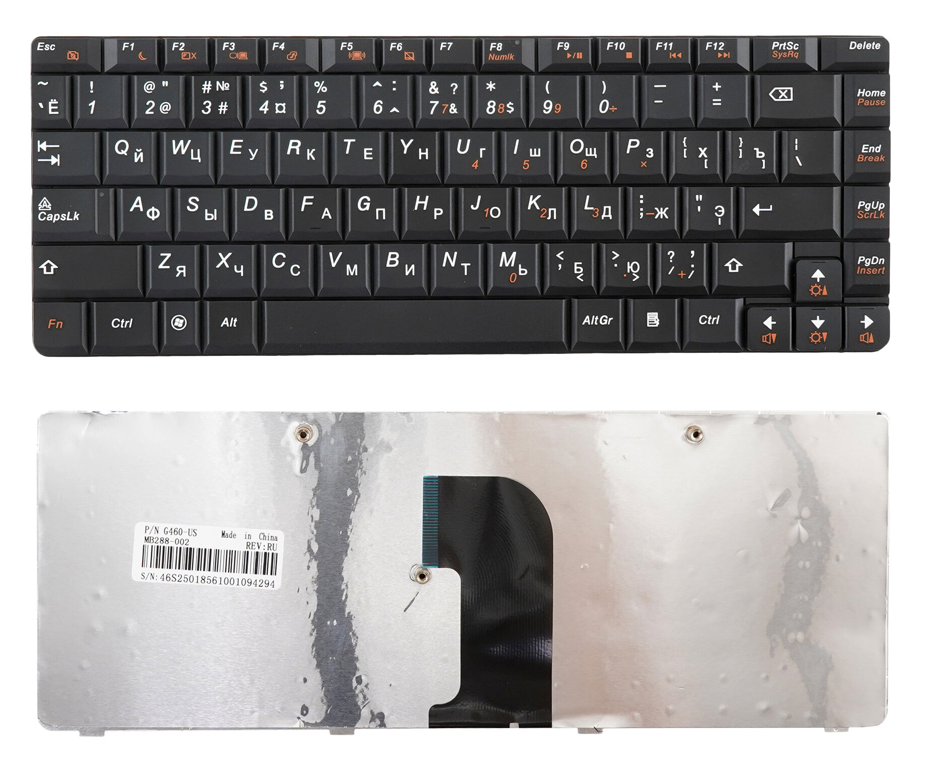 Клавиатура для Lenovo 25009751 черная