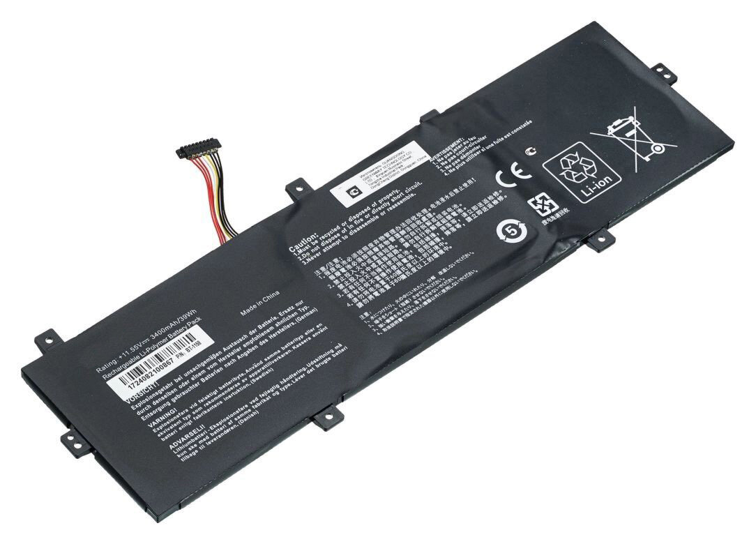 Аккумулятор для Asus C31N1620 11.55V (4200mAh)