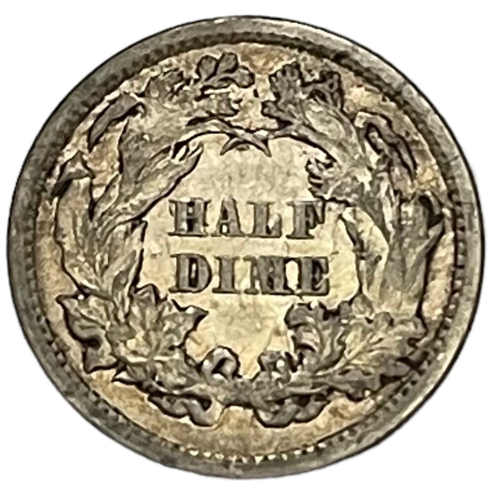 США 5 центов (1/2 дайма) 1871 г.