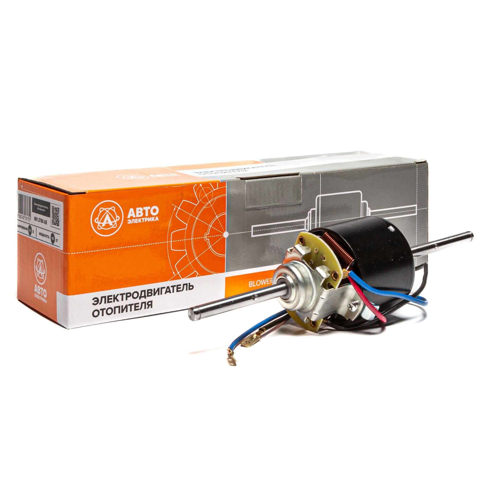 Мотор отопителя, ГАЗ, ПАЗ 24В, 90Вт, для ПАЗ 4234, 3205 4230 арт 6813780AE АвтоЭлектрика