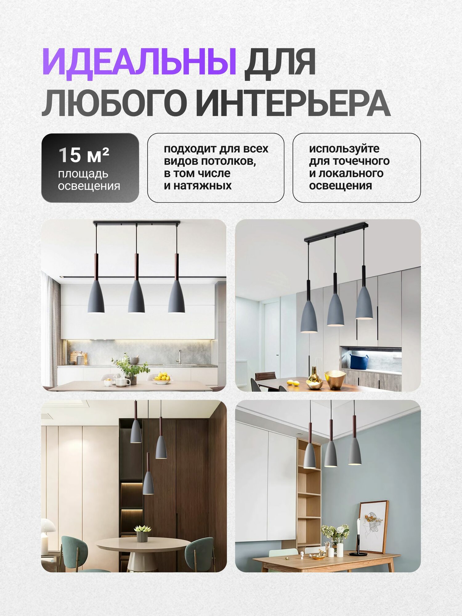 TSC Люстра, E27 — фото 1