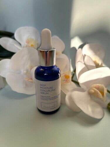 Сыворотка с гиалуроновой кислотой Experalta Biomelle, 30мл