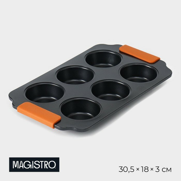 Форма для выпечки Magistro French Bakery. Круг, 30.5×18×3 см, 6 ячеек, антипригарное покрытие, чёрная