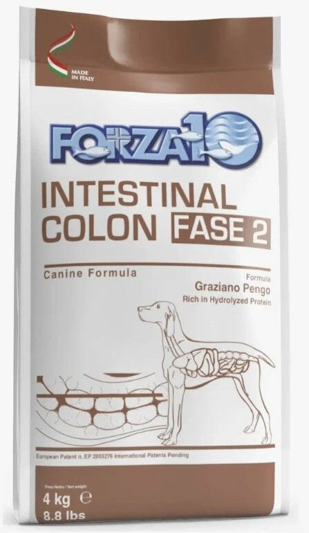 Сухой корм для собак Forza10 INTESTINAL COLON FASE 2, при болезнях ЖКТ, 4 кг
