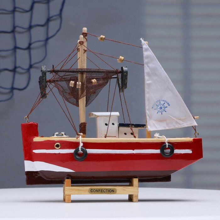 Сувенирная модель корабля «Рыбацкое судно красное», 20×20 см