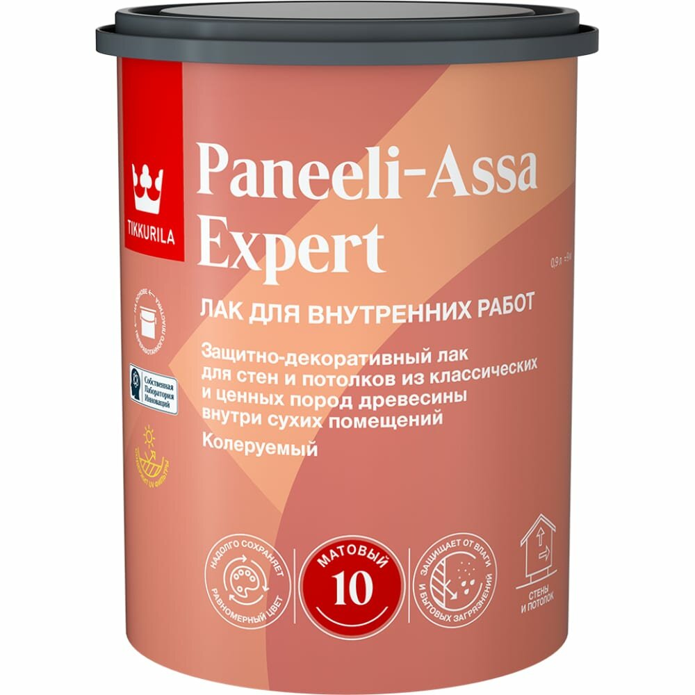 Интерьерный лак Tikkurila PANEELI-ASSA EXPERT EP матовый 0,9л, для