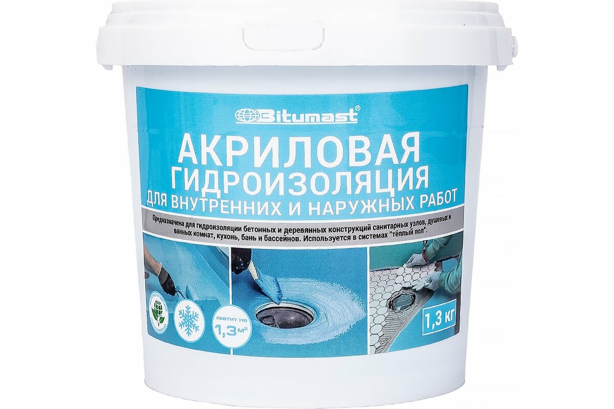 Bitumast Акриловая гидроизоляция 1,3 кг 4607952900394