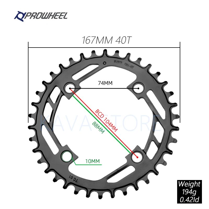 Prowheel 40T, 104BCD, стальная звездочка, серый