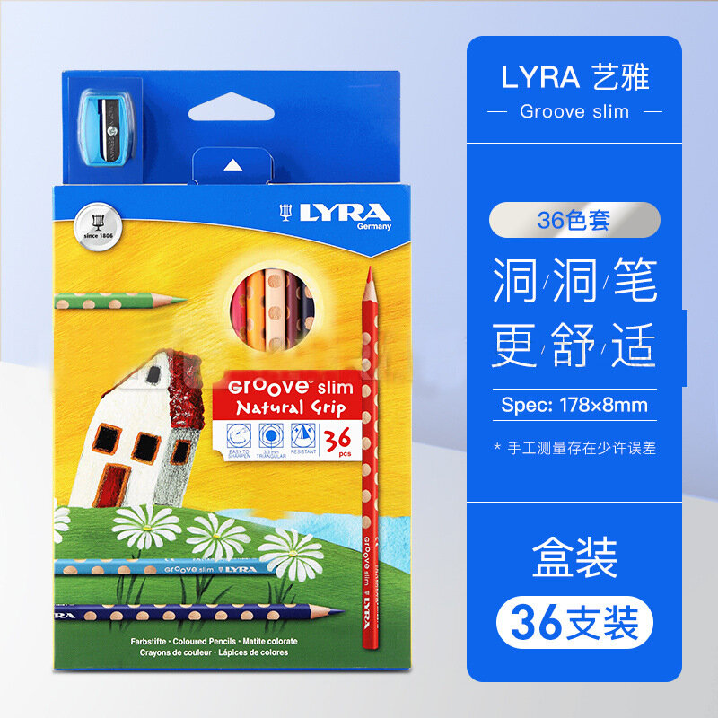 Карандаши Yiya LYRA L2821360, HB, 36 цветов, с отверстиями