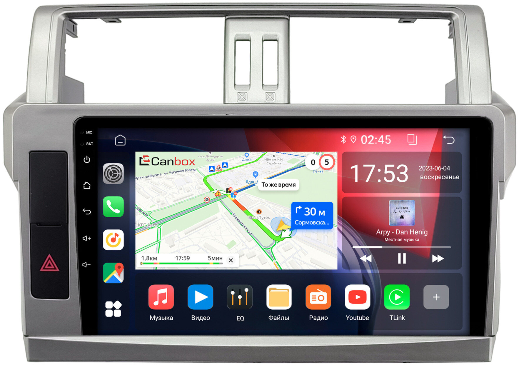 Штатная магнитола Toyota Land Cruiser Prado 150 2013-2017 (Тип 1) Canbox GT10-1057 2/32 на Android 10 (IPS, DSP, CarPlay)