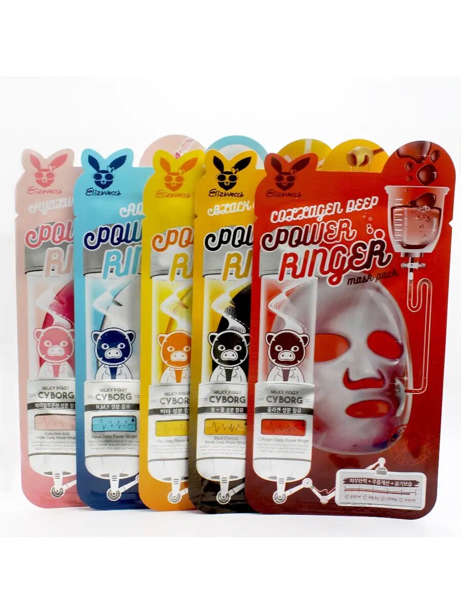 Тканевая маска для лица набор 5 шт в ассортименте.