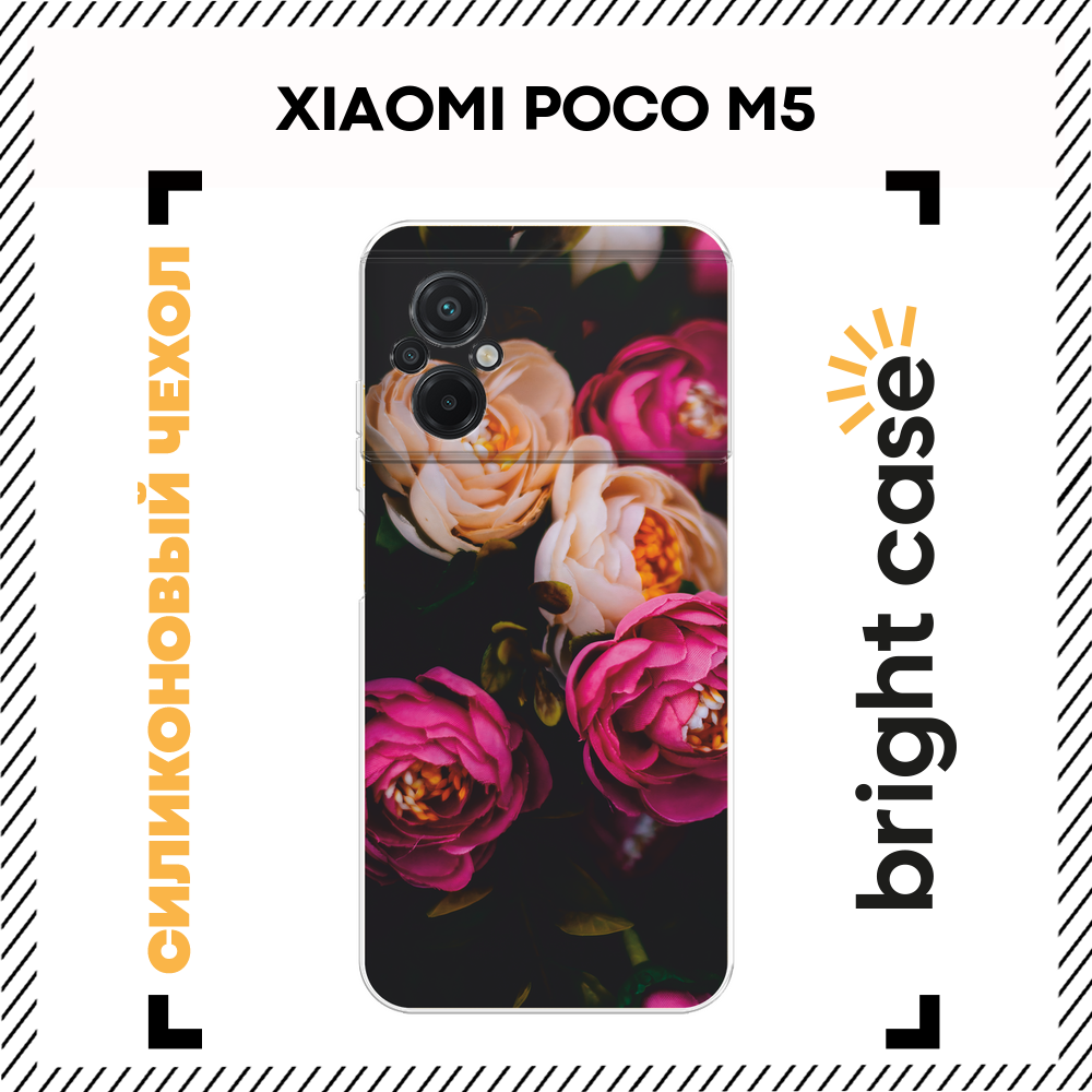 Чехол на Xiaomi Poco M5 / Сяоми Поко M5 с принтом Бордовые пионы