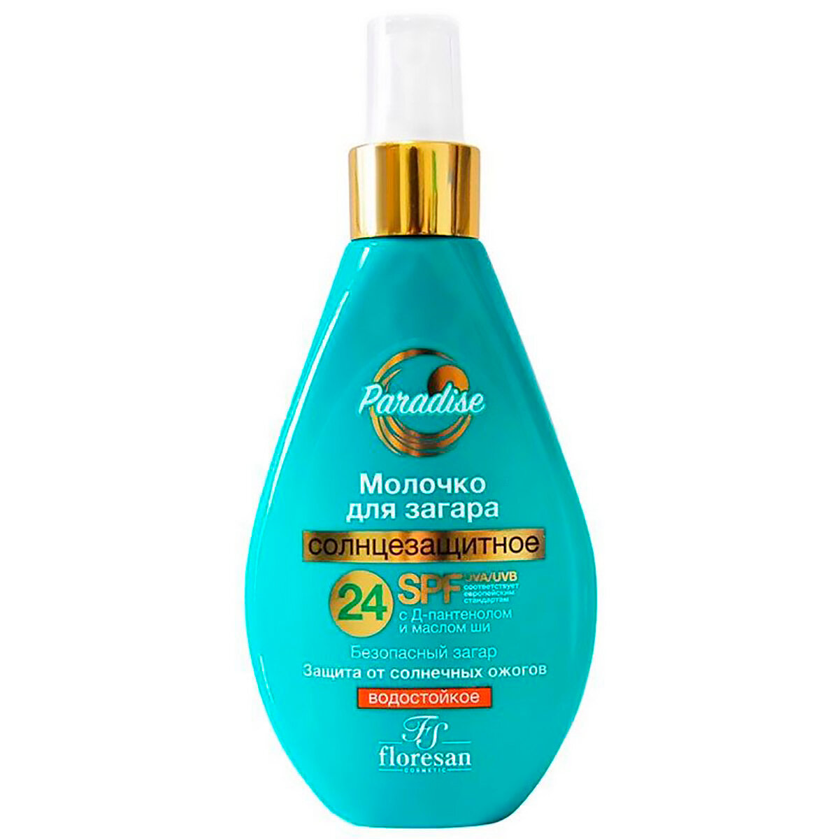 Молочко солнцезащитное для загара водостойкое SPF24, Paradise, 160 мл, FLORESAN