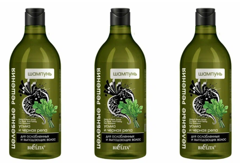 Шампунь Белита, Целебные решения, для ослабленных и выпадающих волос, Усьма и черная репа, 750 мл, 3 шт