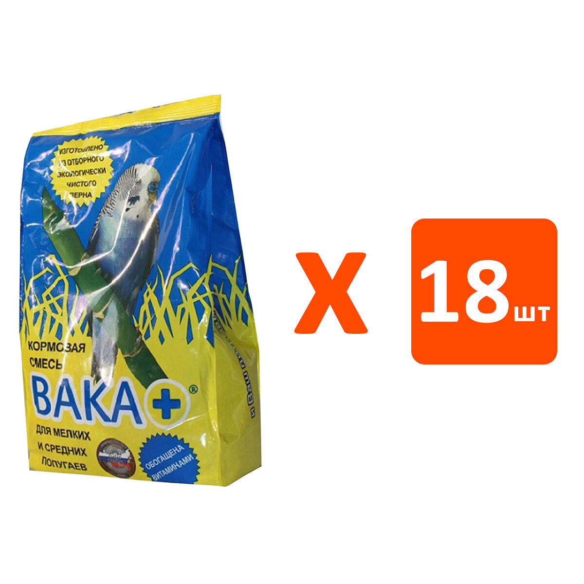 Вака плюс корм для мелких и средних попугаев (500 гр х 18 шт)